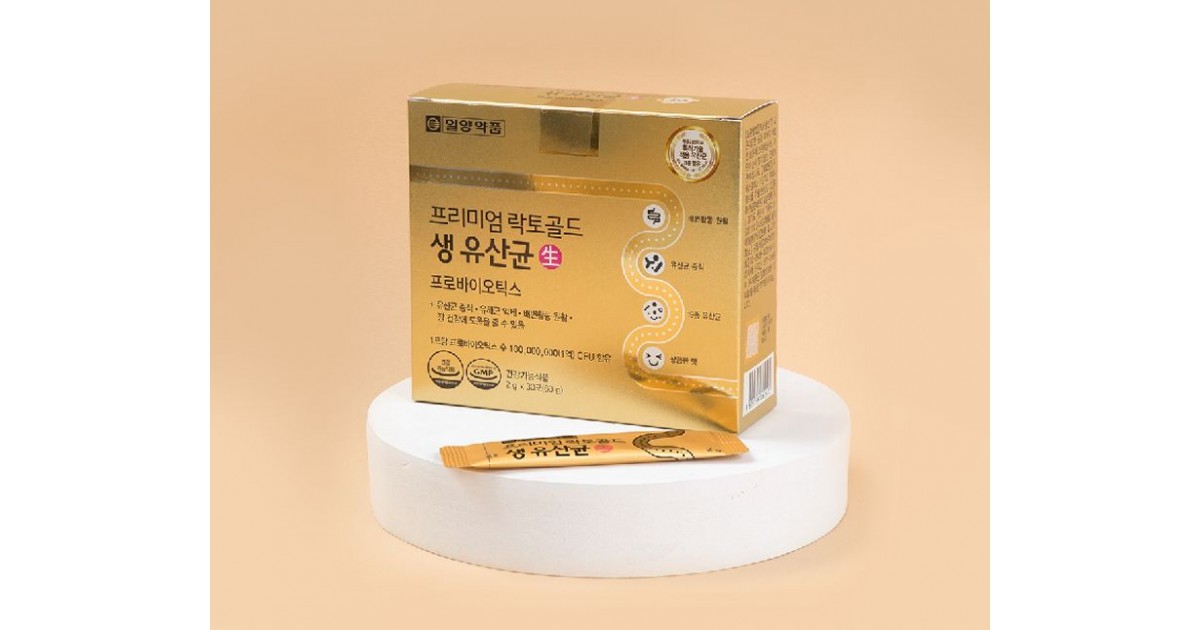 Успей купить Il-Yang Premium Lactogold Live Lactobacillus Probiotics ...
