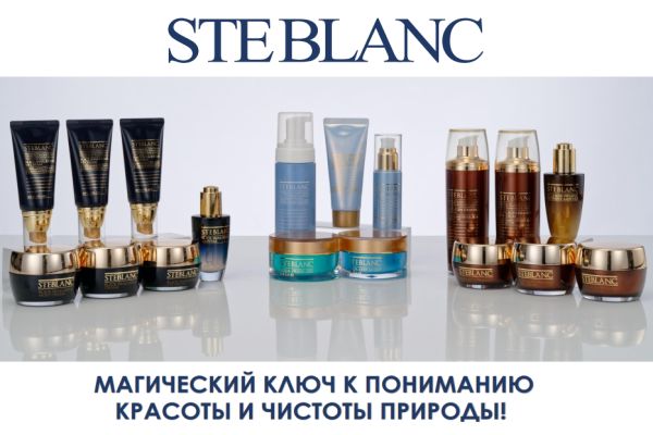 Оригинальная корейская косметика - MyKoreaShop